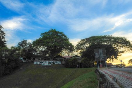 Jabatan Pendaftar USM Kejuruteraan